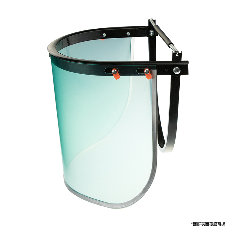 2000 series anti-impact face shield suit with cap - andanda