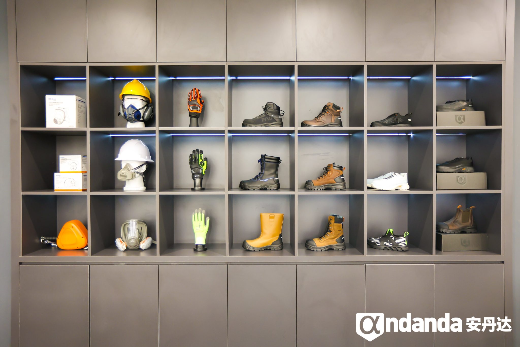Elevate Your Safety: Andanda Premium Gear Shop